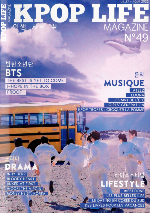 Direct-éditeurs - * Le service-client des diffuseurs de presse