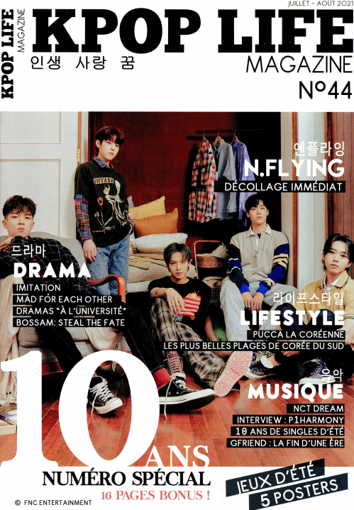 Direct-éditeurs - * Le service-client des diffuseurs de presse