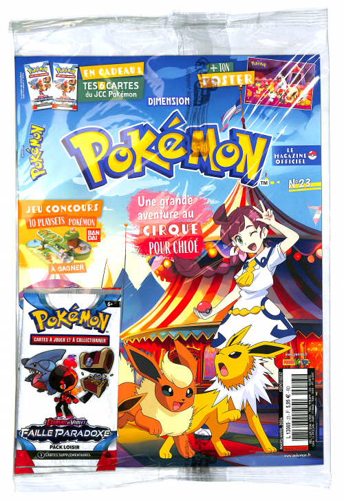 Direct-éditeurs - * Le service-client des diffuseurs de presse